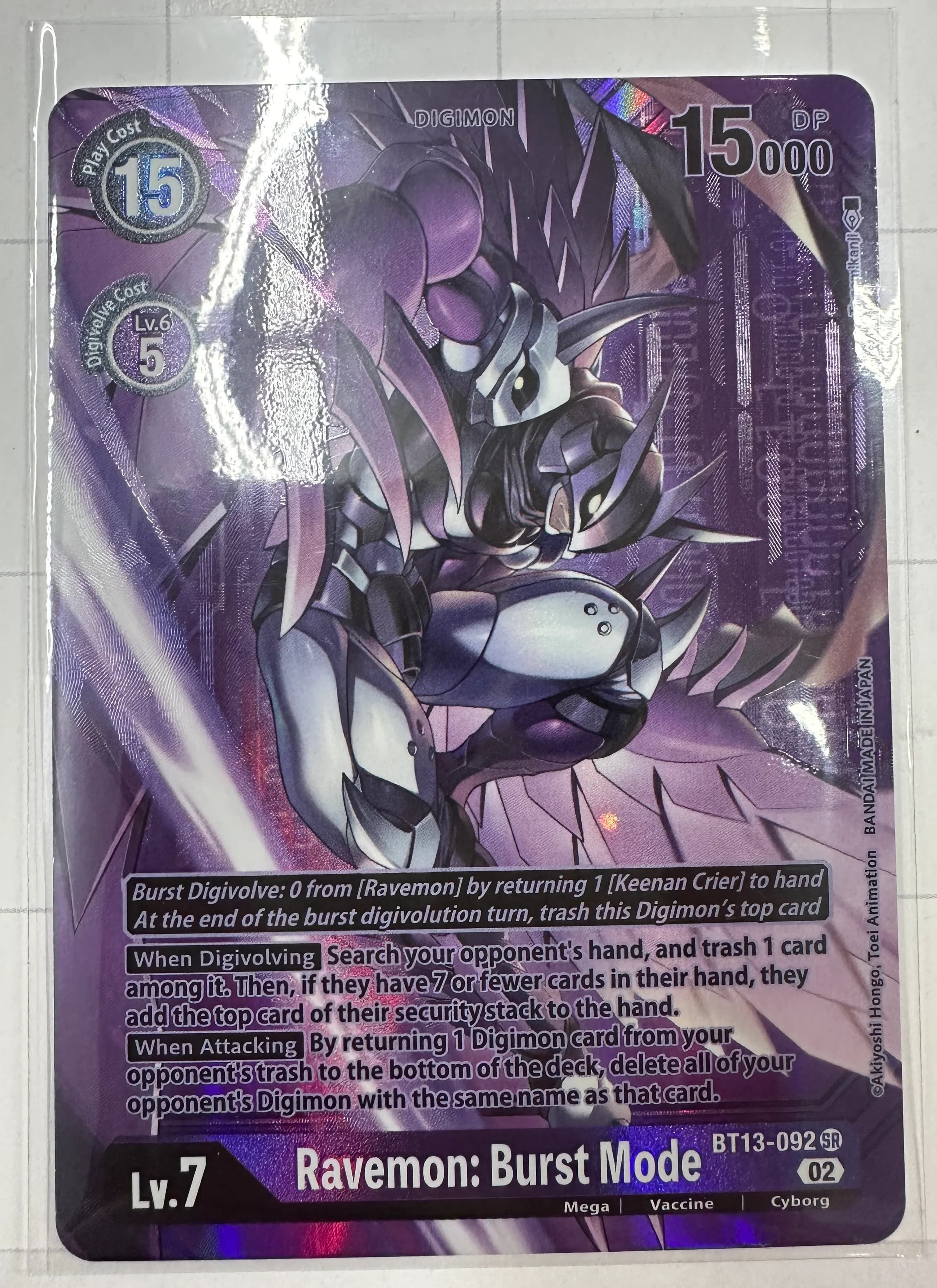 The 10 Most Valuable Digimon Cards You Can Open | TCGplayer