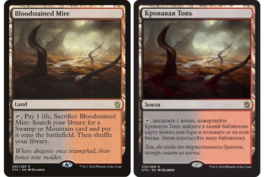 How to Value non-English Cards in MTG | TCGplayer