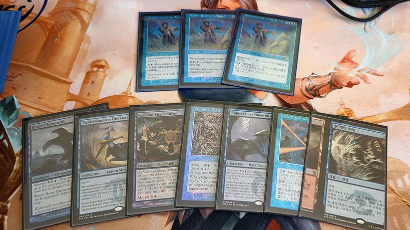 Jump Scare! MTG Commander Precon Upgrade Guide | TCGplayer