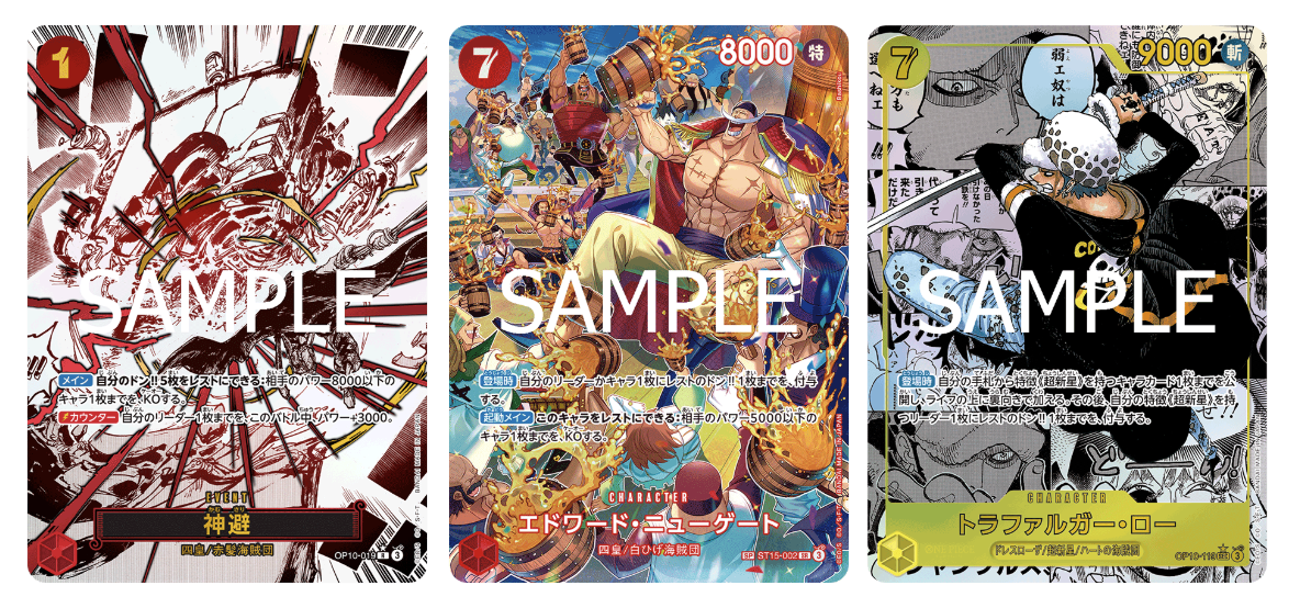 Everything We Know (So Far) About One Piece TCG's Royal Blood (OP-10 ...
