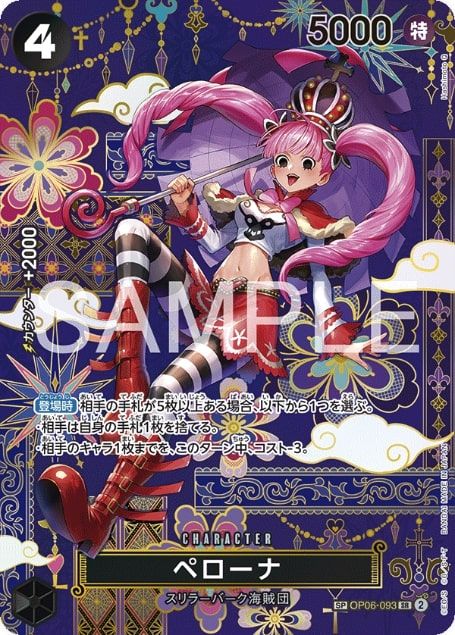 Everything We Know About One Piece TCG: The Azure Sea's Seven (OP-14) | TCGplayer