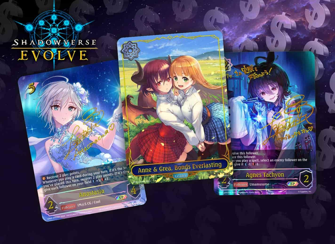 The 10 Most Valuable Shadowverse: Evolve Cards Right Now! (December ...