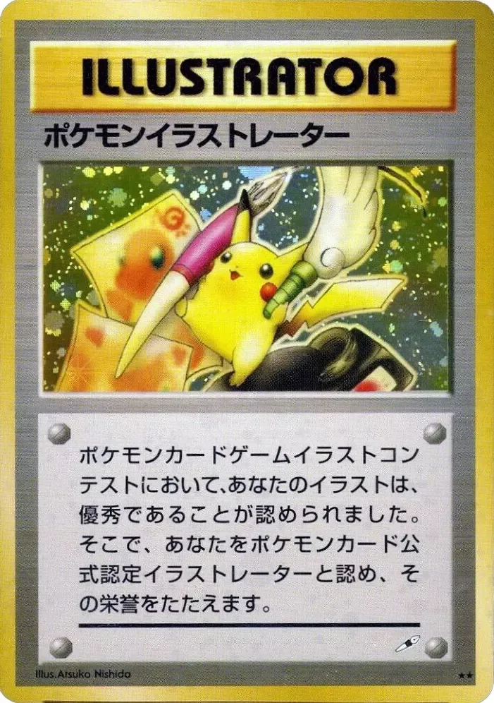 A Short History of Pikachu Illustrator, the Most Expensive Pokémon Card ...