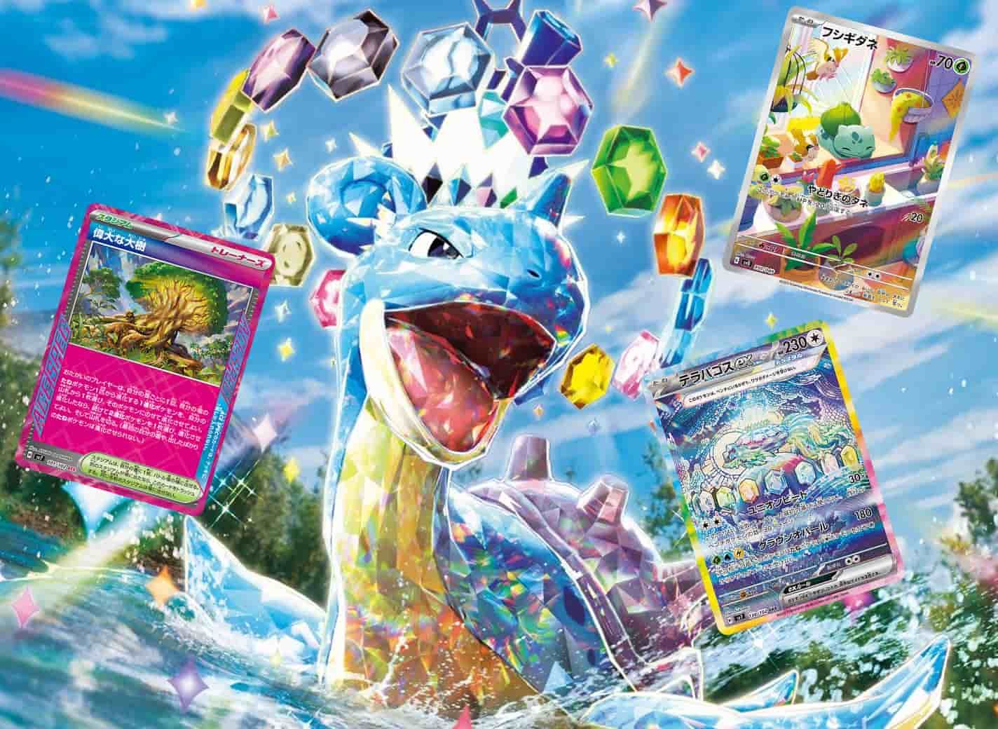 Everything We Know About Pokémon TCG: Stellar Crown | TCGplayer
