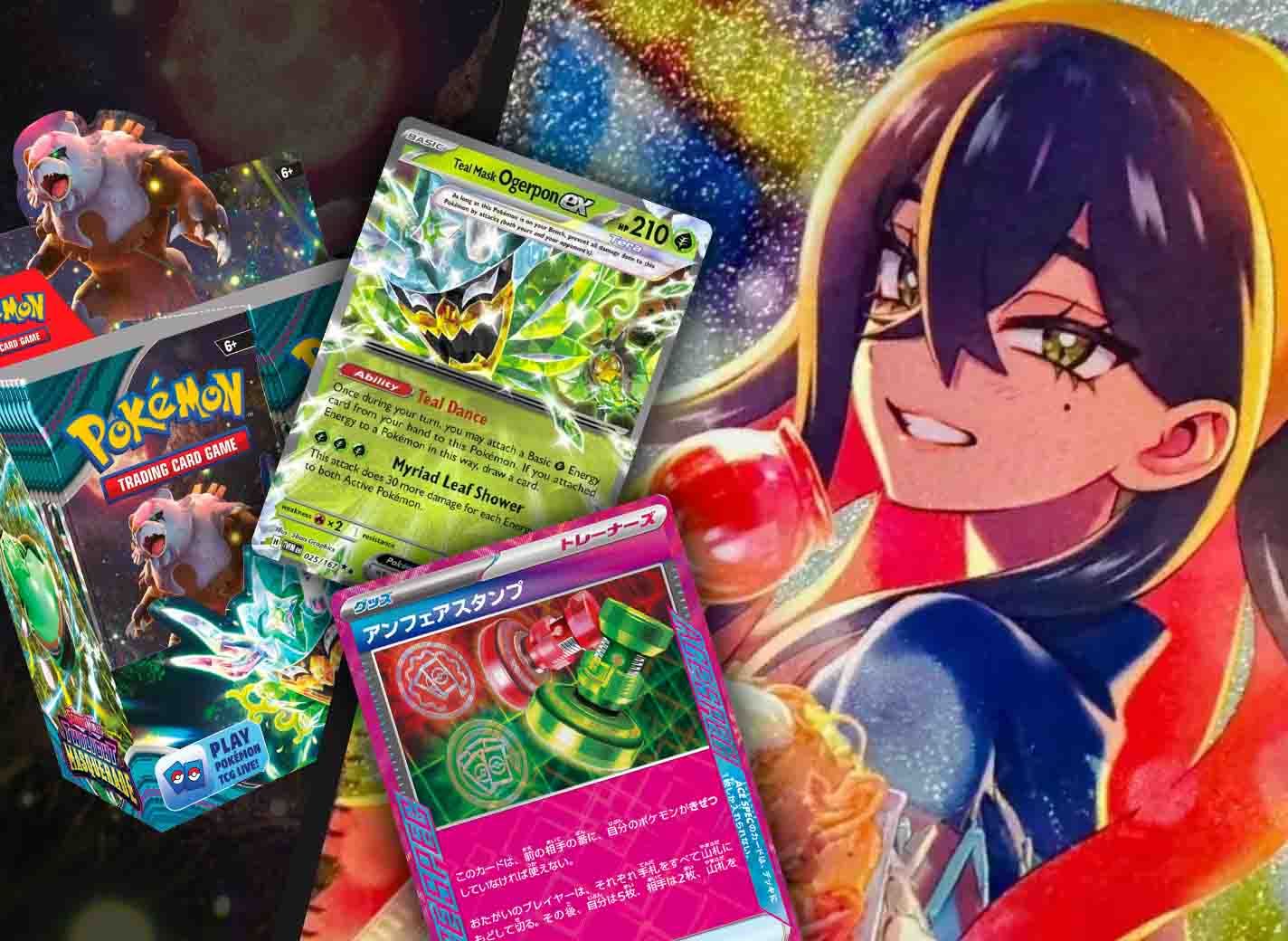 Scoop Up Cyclone - SV06: Twilight Masquerade - Pokemon - TCGplayer.com