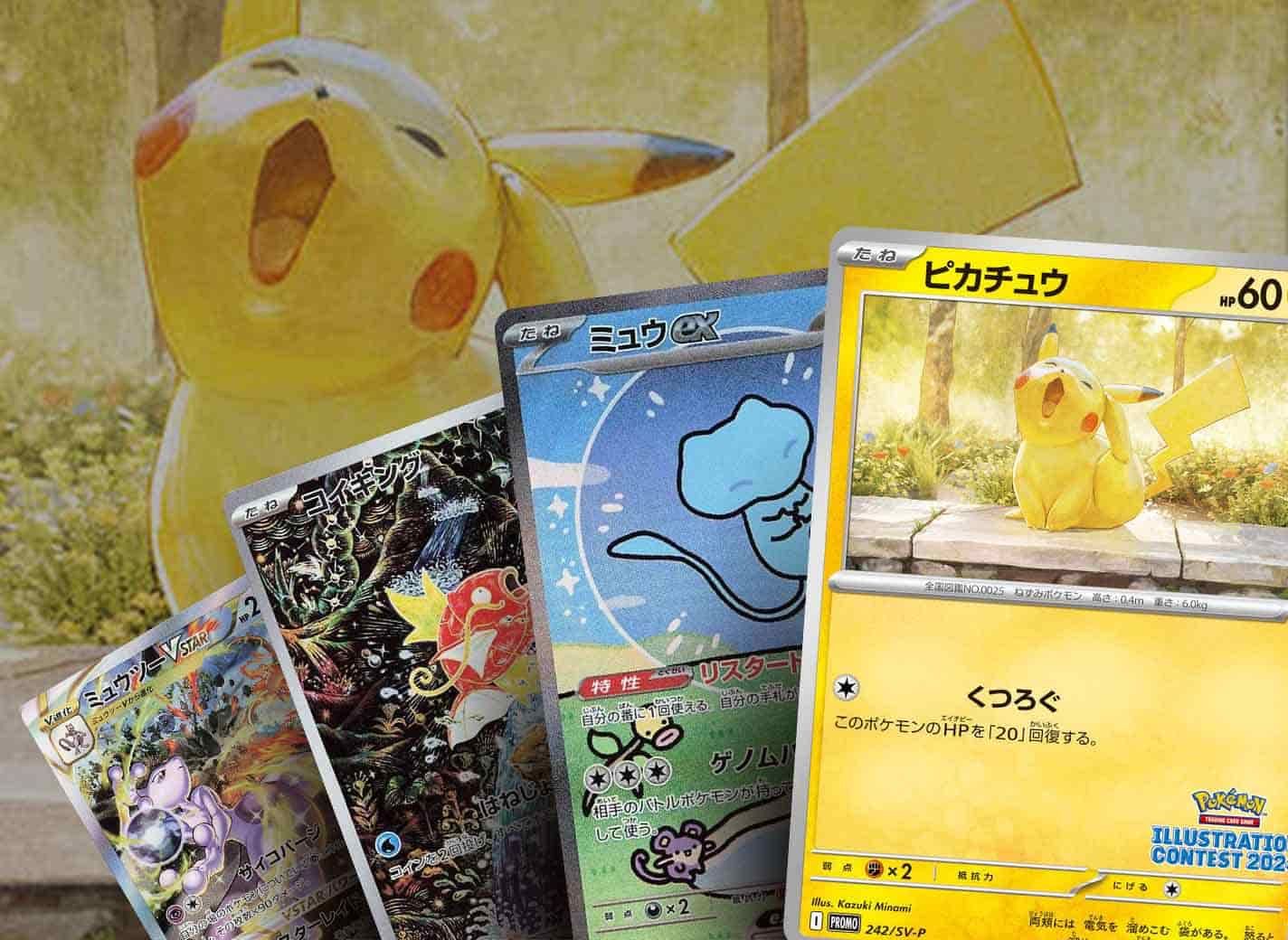 The Biggest Price Spikes in Japanese Pokémon this Week - 09/10/2025 ...