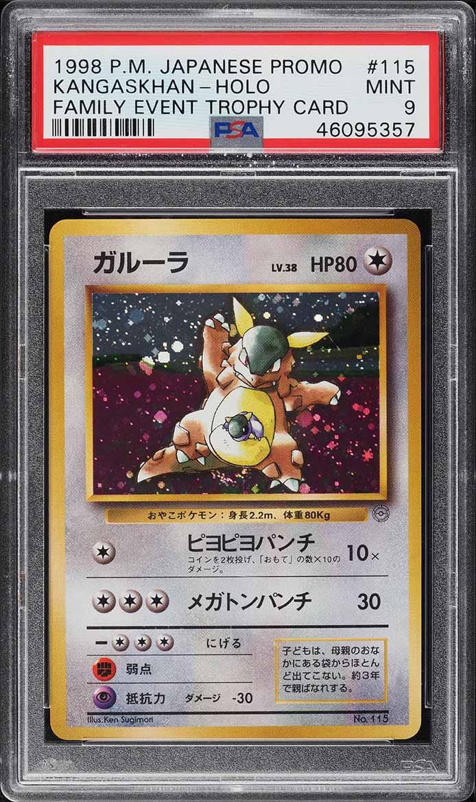 The 30 Most Expensive Pokémon Cards Ever | TCGplayer