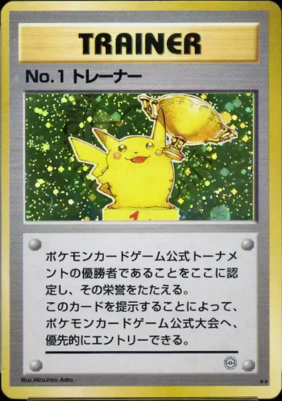 The 30-Year History of the Pokémon TCG in 30 Cards | TCGplayer