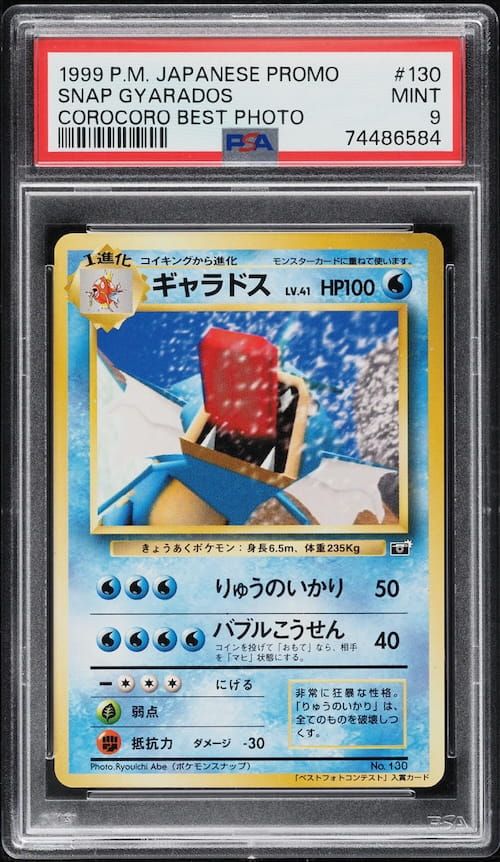 The 30 Most Expensive Pokémon Cards Ever Sold | TCGplayer
