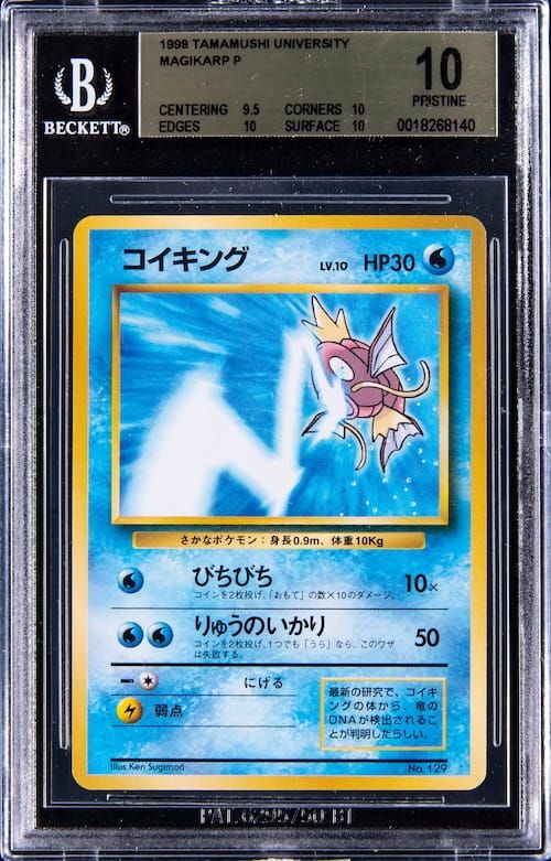 The 30 Most Expensive Pokémon Cards Ever Sold | TCGplayer