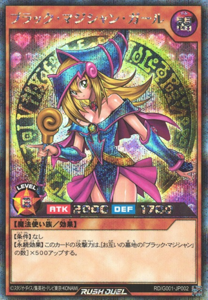 What Is Yu-Gi-Oh Rush Duel? | TCGplayer