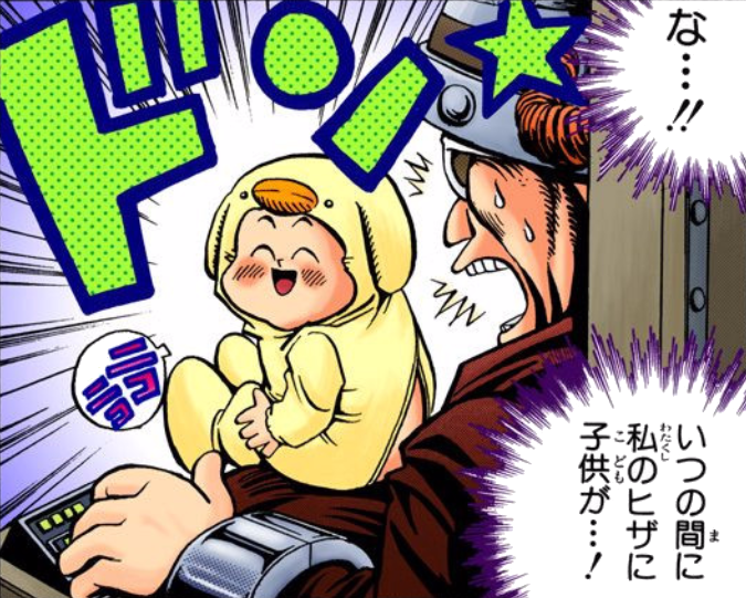 The 20 Weirdest Moments In The Yu-Gi-Oh! Anime And Manga | TCGplayer