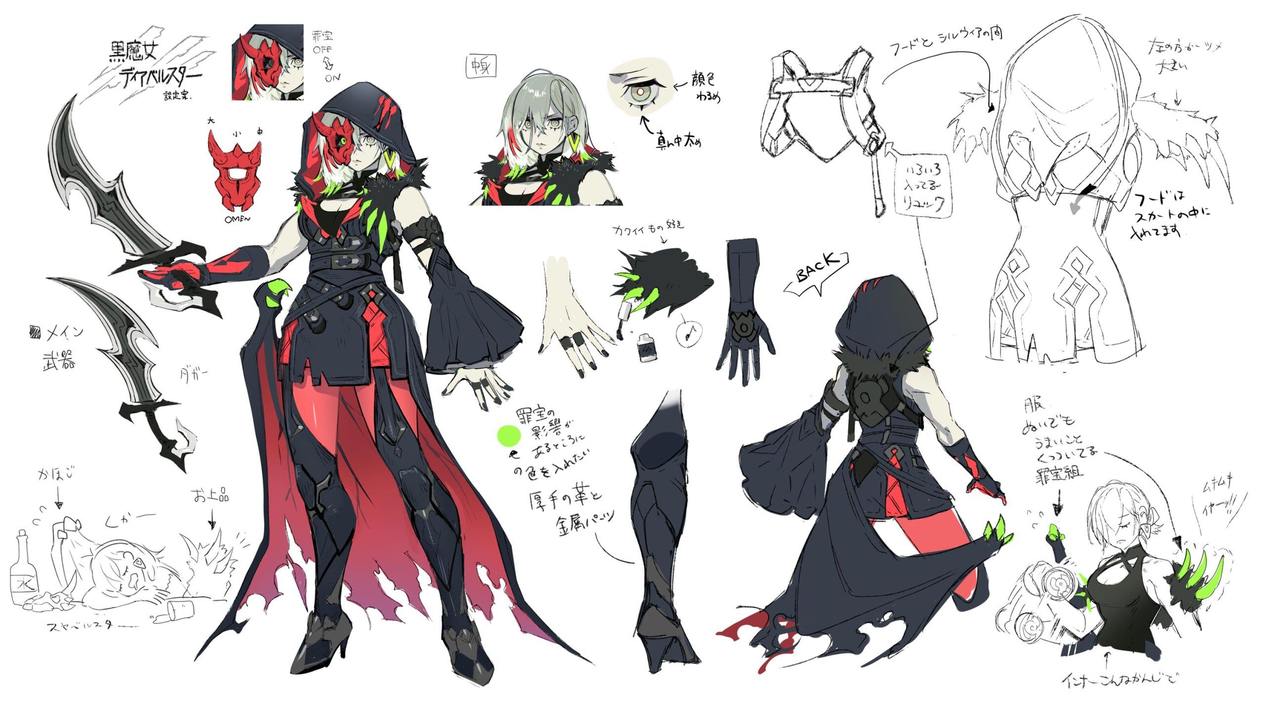 The Stories Told By Yu-Gi-Oh Concept Art | TCGplayer