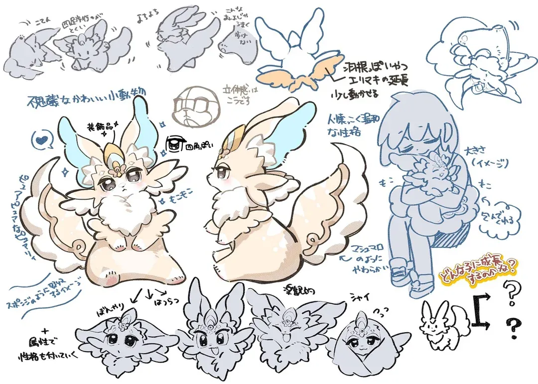 The Stories Told By Yu-Gi-Oh Concept Art | TCGplayer