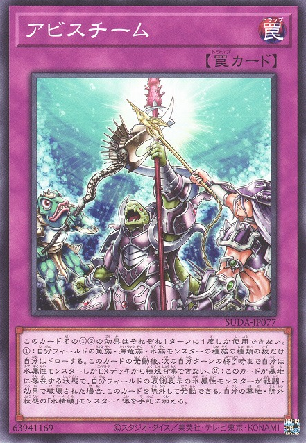 The Best Cards From Japan's New Set: Supreme Darkness | TCGplayer