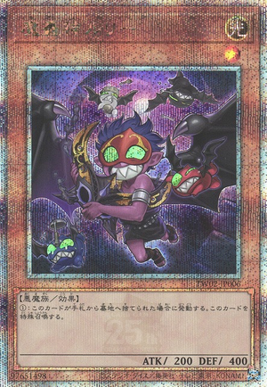 The Best Cards From Japan's New Set: Terminal World 2 | TCGplayer