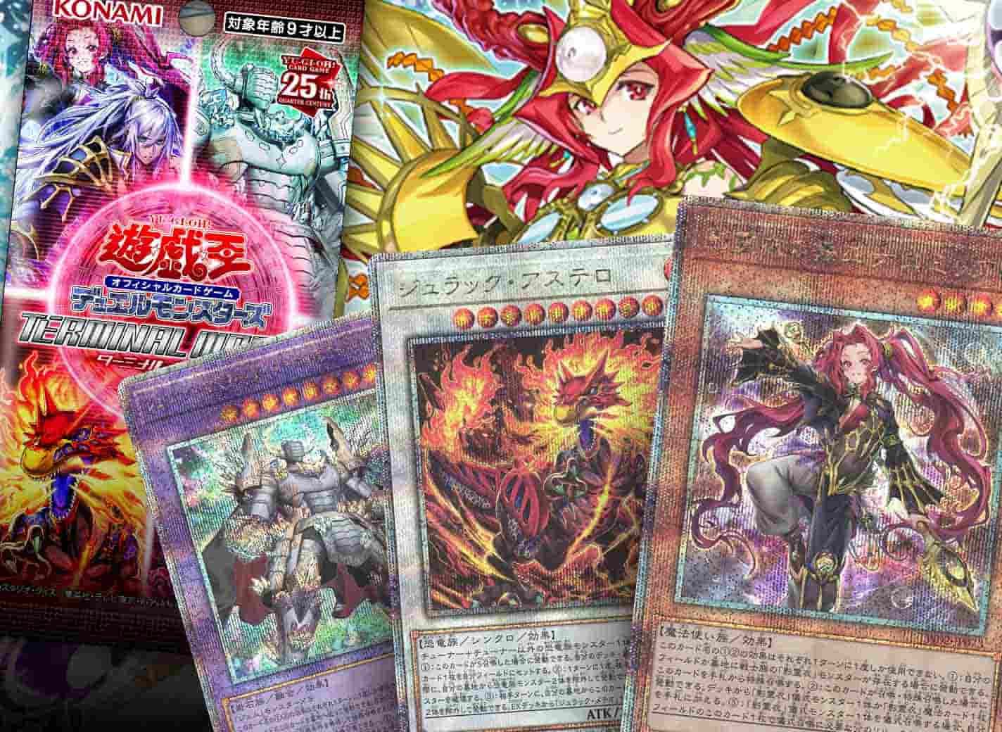 The Best Cards From Japan's New Set: Terminal World 2 | TCGplayer