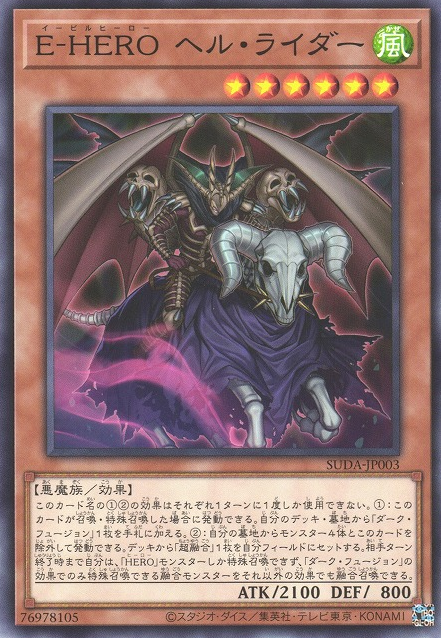 The Hottest Yu-Gi-Oh Stuff Coming In 2025 | TCGplayer