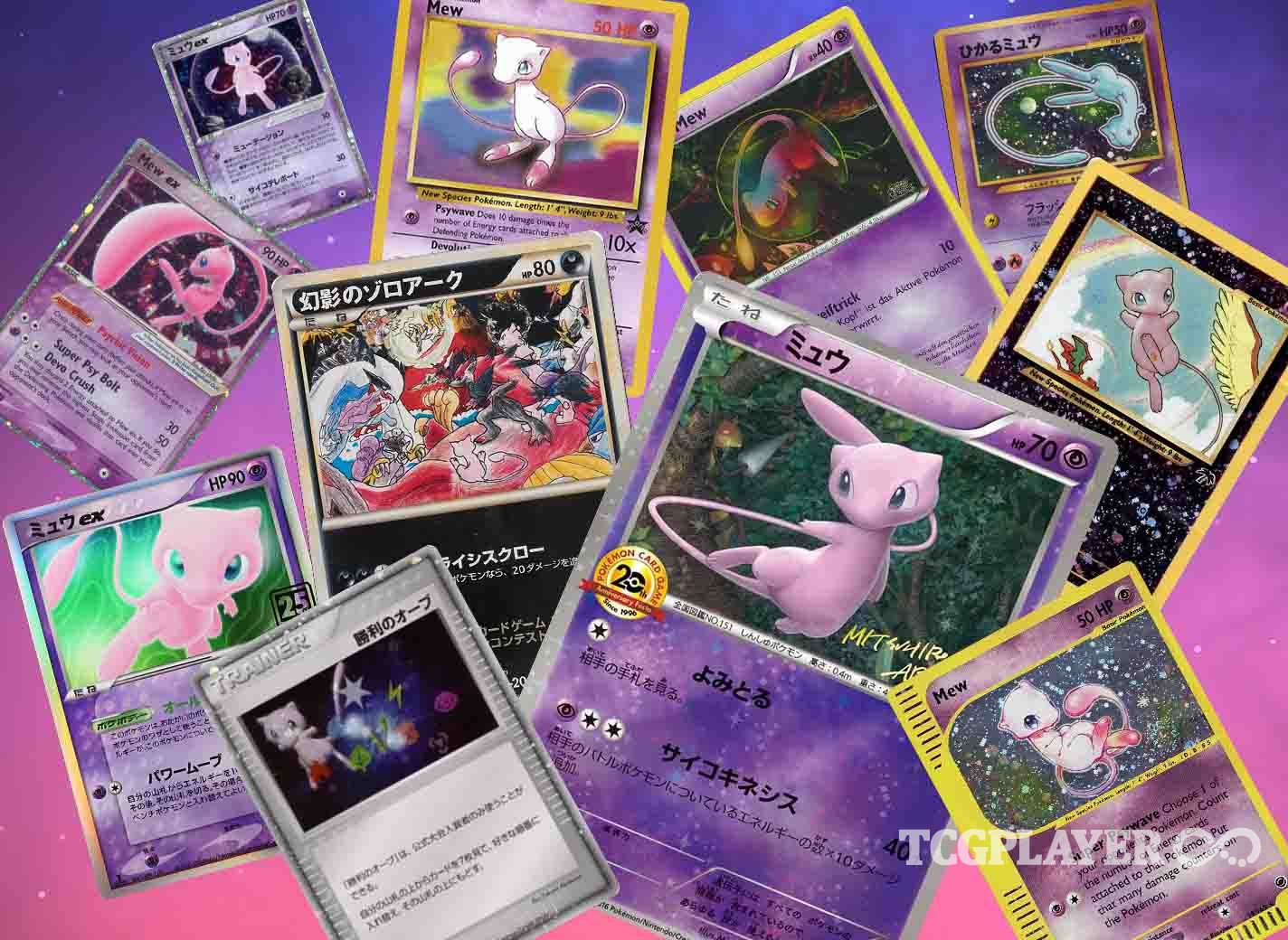The 12 Most Expensive Mew Pok Mon Cards Ever Tcgplayer Infinite
