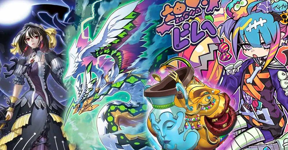 Yugioh Early Days Collection YU-GI-OH! UNDERWORLD GODDESS Of The Closed World BLVO-EN050 SECRET ...