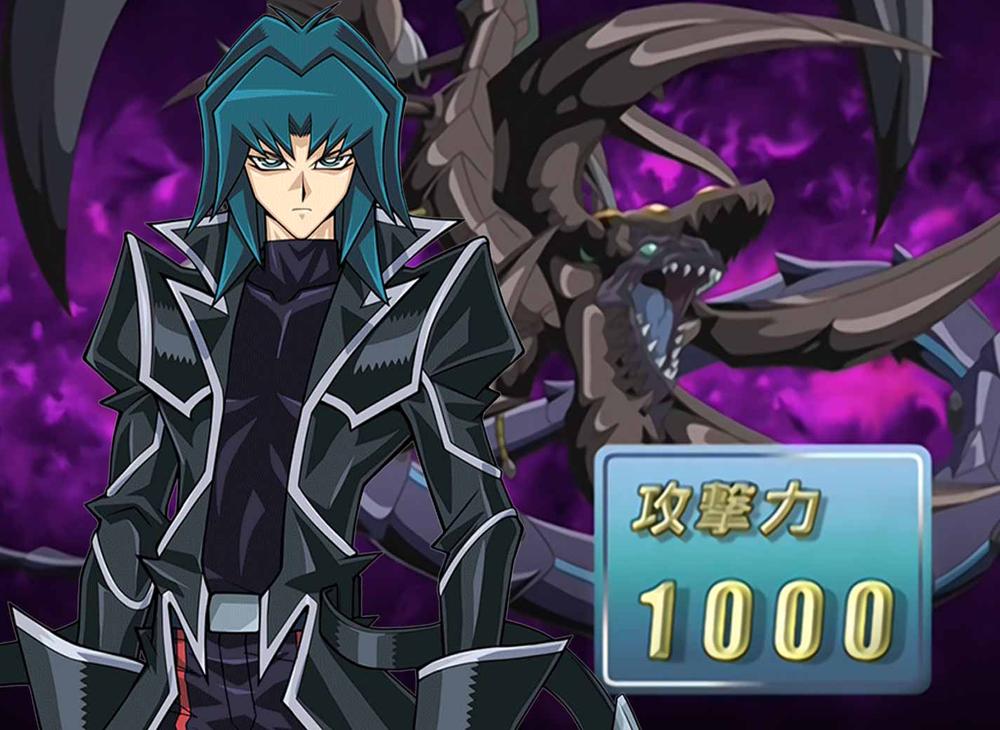 Yu-Gi-Oh! Episode Decks: Zane Truesdale's Cyber Underworld Deck | TCGplayer