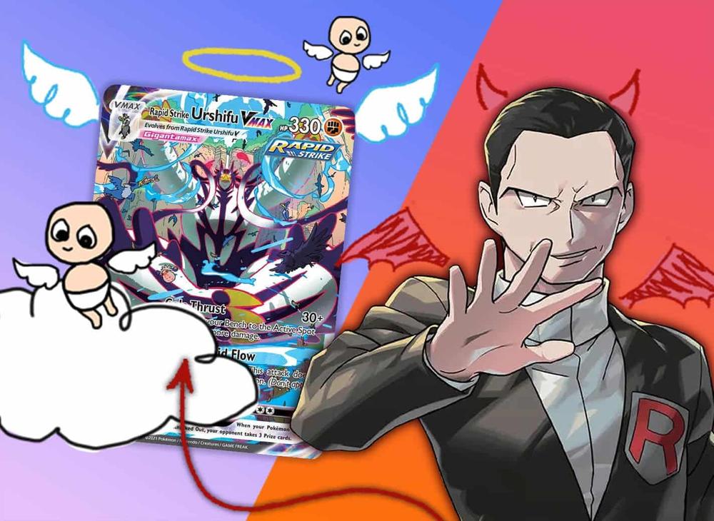 The Best (and Worst) Cards from the Sword & Shield Series | TCGplayer