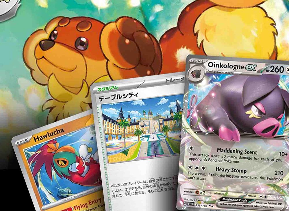 Top 4 Under-the-Radar Cards from Scarlet & Violet | TCGplayer