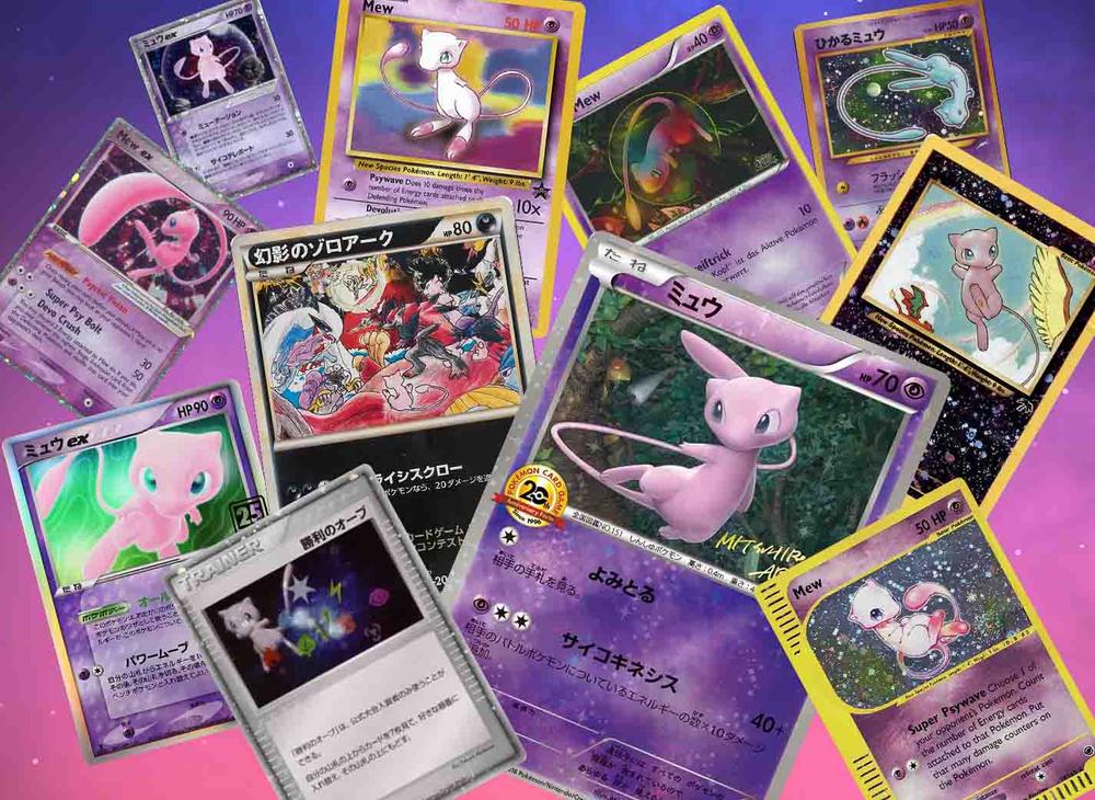 The 12 Most Expensive Mew Pokémon Cards Ever | TCGplayer