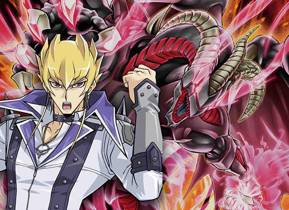 Yu-Gi-Oh! Episode Decks: Jack Atlas' Red Dragon Power Deck | TCGplayer