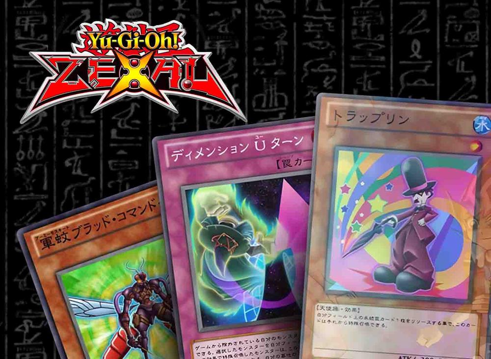 10 More Yu-Gi-Oh! ZEXAL Cards We Still Don't Have | TCGplayer